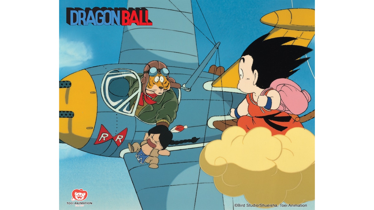 Der heilige Quittenwald - Dragon Ball - RTLZWEI